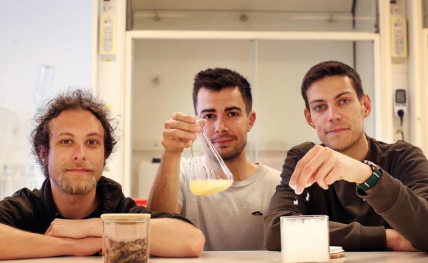 Bienvenue à l'Ensmac (ex-Enscbp) | ENSMAC